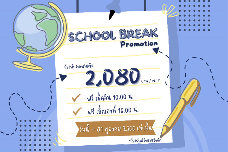 Bangkok Hotel Promotion – Mandarin Hotel Bangkok, First Class Hotel in ...